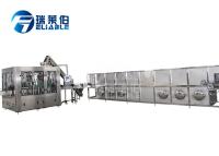 China Soda Water Glass Bottle Filling Machine 2000-55000 BPH 3-in-1 Rinsing Filling Capping for sale