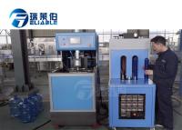 China PLC And Touch Screen Automatic Blowing Machine With 12 Months Warranty for sale