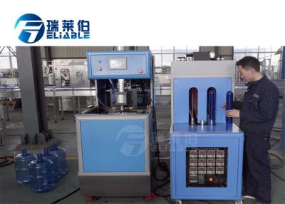 China PLC And Touch Screen Automatic Blowing Machine With 12 Months Warranty for sale