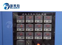 China 19.8 L Fully Automatic Pet Blowing Machine , Plastic Blowing Machine Low Noise for sale