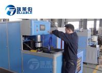 China PET Bottle Blowing Machine 5 Gallon 100 Bottles Per Hour Automatic for sale