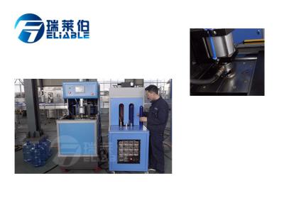 China 19.8 Liter PET Bottle Blowing Machine 5000 BPH Fully Automatic Blow Molding for sale