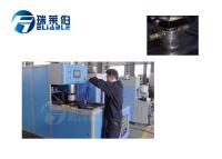 China 19.8 Liter PET Bottle Blowing Machine 5000 BPH Fully Automatic Blow Molding for sale