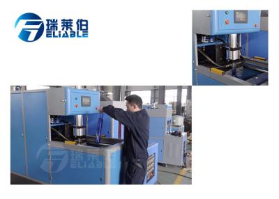 China 5 Barrel Semi Auto PET Bottle Blowing Machine 100-5000 BPH SUS304/316 for sale