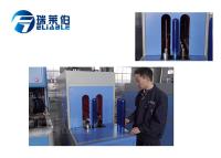 China 5 Barrel Semi Auto PET Bottle Blowing Machine 100-5000 BPH SUS304/316 for sale
