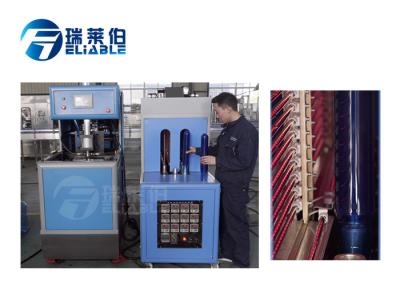 China 18.9L PET Bottle Blowing Machine Semi Automatic 330KN Clamping Force for sale