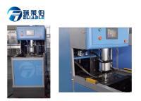 China 18.9L PET Bottle Blowing Machine Semi Automatic 330KN Clamping Force for sale