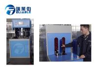 China 18.9L PET Bottle Blowing Machine Semi Automatic 330KN Clamping Force for sale