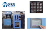 China 5 Barrel Low Noise Semi Automatic Pet Bottle Blowing Machine CE Certification for sale