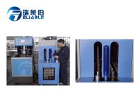 China 5 Gallon PET Bottle Blowing Machine 2350x750x1900mm 150 BPH CE ISO9001 for sale