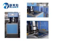 China 5 Gallon PET Bottle Blowing Machine 2350x750x1900mm 150 BPH CE ISO9001 for sale