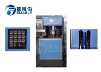 China Small Capacity Semi Automatic Bottle Blowing Machine For 18.9L PET Bottles for sale