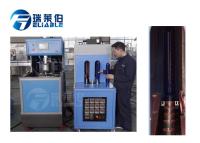 China 5 Gallon Plastic Bottle Blow Molding Machine 4L Accumulator Head 2kg PC Capacity for sale