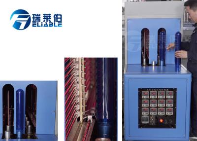 China 5 Gallon Plastic Bottle Blow Molding Machine 4L Accumulator Head 2kg PC Capacity for sale