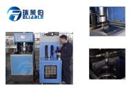 China PET 5 Gallon Plastic Blow Moulding Machine 380V 50Hz 1 Cavity 100-150 BPH for sale