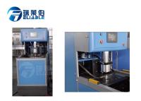 China PET 5 Gallon Plastic Blow Moulding Machine 380V 50Hz 1 Cavity 100-150 BPH for sale