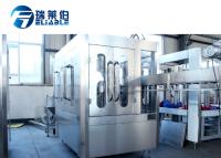 China Automatic Plastic Bottle Water Filling Machine , Drinking Water Making Machine for sale