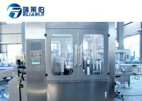 China Automaticlly Hot Melt Glue Bottle Labeling Machine Linear Type For 0.2-2L Bottle Size for sale