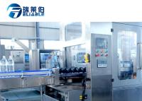 China High Effiency Touch Screen Bottle Labeling Machine For Pure Water Plastic Bottles for sale