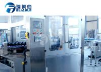 China High Effiency Touch Screen Bottle Labeling Machine For Pure Water Plastic Bottles for sale