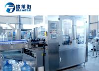 China High Effiency Touch Screen Bottle Labeling Machine For Pure Water Plastic Bottles for sale