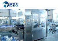 China Opp Hot Melt Glue Automatic Bottle Labeler Machine For Bottles , Fast Speed for sale