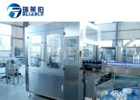 China Opp Hot Melt Glue Automatic Bottle Labeler Machine For Bottles , Fast Speed for sale
