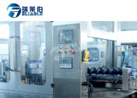 China Opp Hot Melt Glue Automatic Bottle Labeler Machine For Bottles , Fast Speed for sale