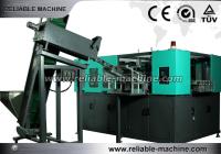 China PET HDPE Wide Mouth Bottle Blowing Machine With Multi Cavity Mould for sale