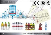 China Juice Washing Filling Capping Machine for sale
