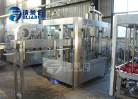 China Automatic Cream Cheese Bottle Filling Machine 10000-12000 BPH Stainless Steel 304 for sale