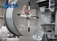 China SGS 12000BPH Automatic PVC Plastic Water Bottle Label Machine for sale