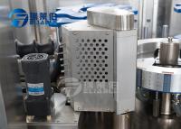 China Linear Type OPP Hot Melt Glue Automatic Bottle Labeling Machine 200pcs/min 380V for sale