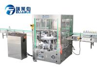 China Linear Type OPP Hot Melt Glue Automatic Bottle Labeling Machine 200pcs/min 380V for sale