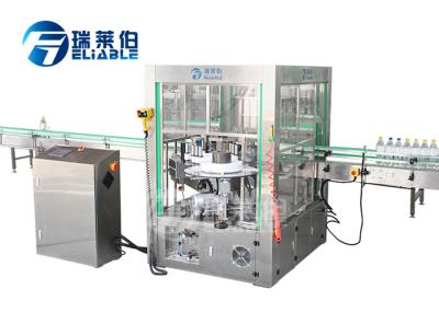 China Linear Type OPP Hot Melt Glue Automatic Bottle Labeling Machine 200pcs/min 380V for sale