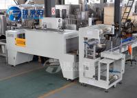 China 28.0KW PE Film Shrink Wrapping Bottle Packing Machine 10 Packs/Min Automatic for sale