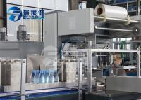 China PE Film Shrink Packing Bottle Packing Machine PLC Programmable for sale