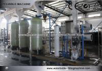 China Industrial RO Film Water Treatment Equipment 500LPH Pure Water Purifier System CE ISO for sale