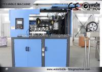 China 4000 PCS / H Water Bottle Making Machine Blowing Machine For PET Bottles for sale