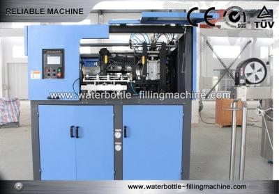 China 4000 PCS / H Water Bottle Making Machine Blowing Machine For PET Bottles for sale
