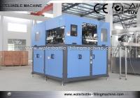 China Automatic 15 - 55Kw Bottle Blowing Machine Extrusion Blow Moulding 4 Cavities for sale