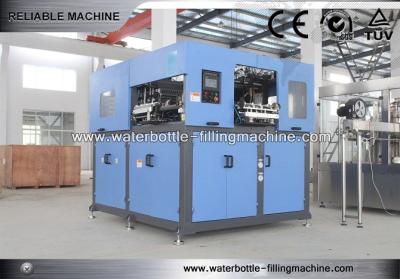 China Automatic 15 - 55Kw Bottle Blowing Machine Extrusion Blow Moulding 4 Cavities for sale