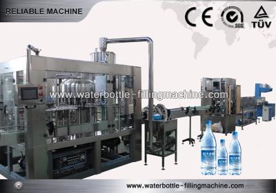China Full Automatic Beverage Production Line 2000-15000 BPH with Bottle Label Shrink Machine 380V for sale