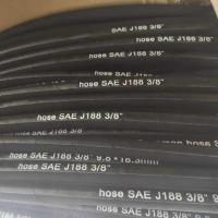 China OEM Steel Wire Braided Hose Anti Impulse Sae J188 Low Pressure Hose Pipe for sale