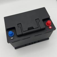 China Emergency LiFePO4 Starter Battery 12.8V 20ah Start Car Battery for sale