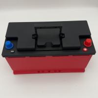 China 12V28ah Lithium Iron Phosphate Battery 86550 12.8 Volt Lithium Battery for sale