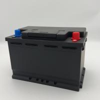 China 12V 40ah Rechargeable Lithium Battery MSDS For Car Truck Power Supply for sale
