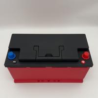 China 12V 40ah Rechargeable Lithium Battery MSDS For Car Truck Power Supply for sale