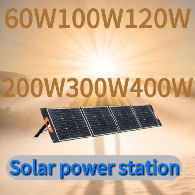 China 60W Waterproof Collapsible Flexible Solar Panel with DC Output 17.5V/3.4A USB Charger for sale