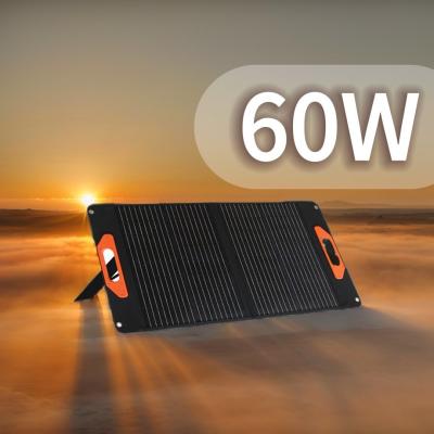 China 60W Folding Solar Charger UN38.3 Portable Foldable Solar Panels for sale